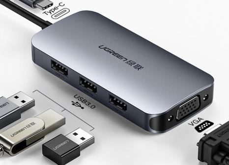 Type-C转接头、console线 - 圆通速递目录商城