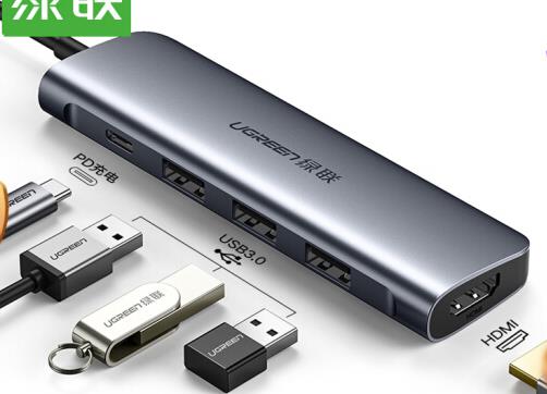 Type-C转接头、console线 - 圆通速递目录商城