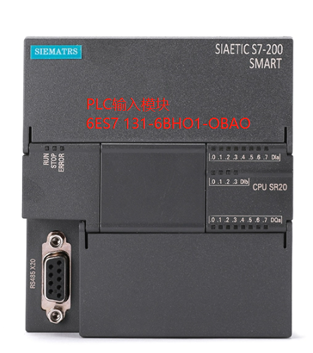 PLC输入模块 - 圆通速递目录商城